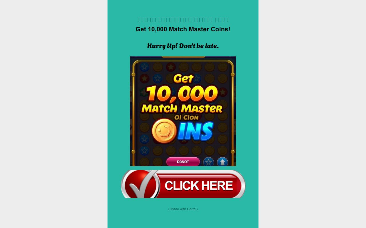 Match Master Free Coins!